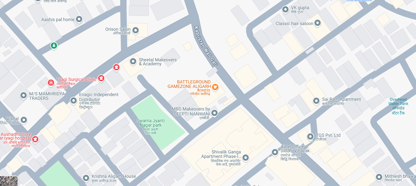 Battleground Gaming Zone